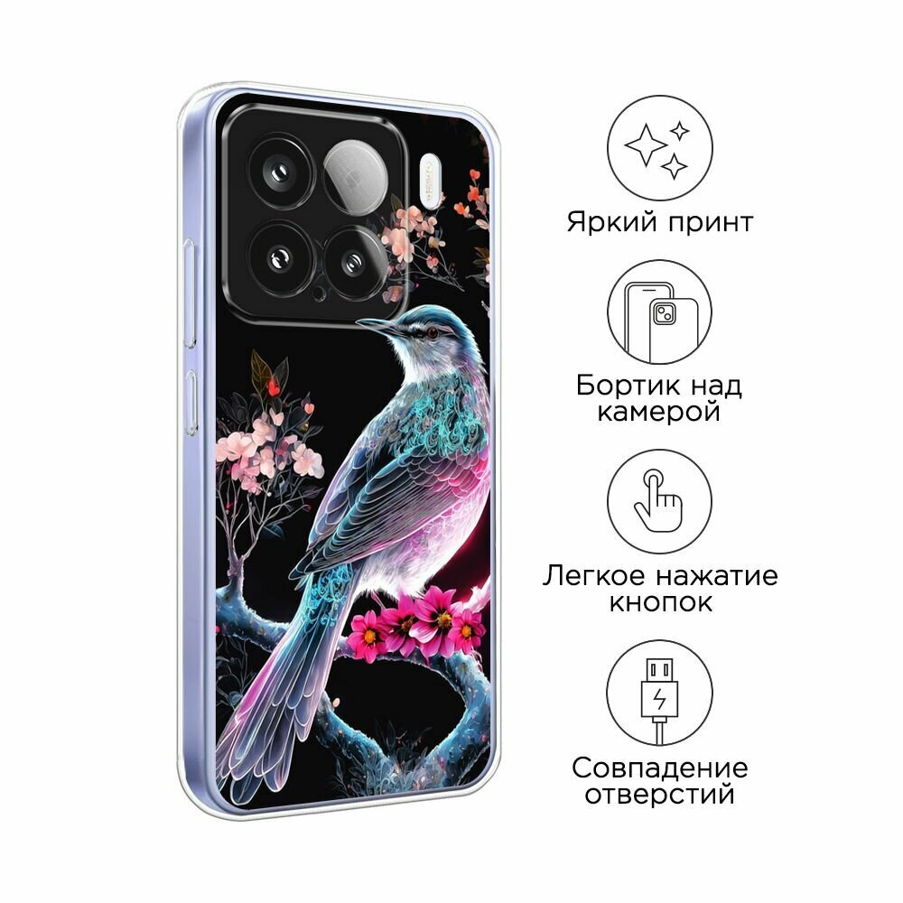 Чехол на Xiaomi 15 / Сяоми 15 с принтом "Птица на цветущем дереве" — фото 1