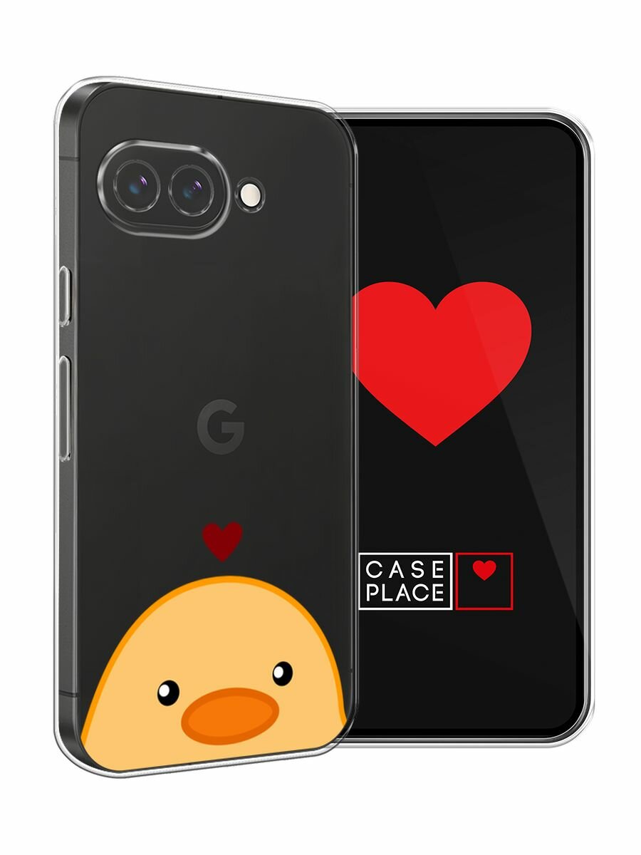 Чехол на Google Pixel 9a / Гугл Пиксель 9a с принтом "Влюблённая уточка - 14 февраля", прозрачный — фото 1