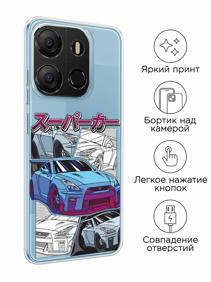 Чехол на Tecno Pop 7 / Текно Поп 7 с принтом "JDM коллаж", прозрачный — фото 1