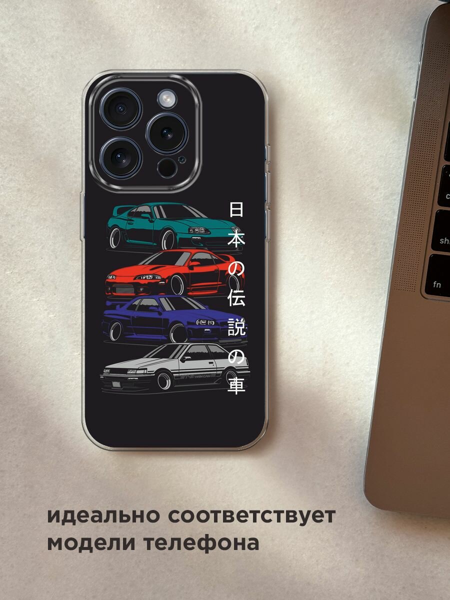 Чехол на Apple iPhone 15 Pro / Айфон 15 Про с принтом "JDM Legend cars" — фото 1