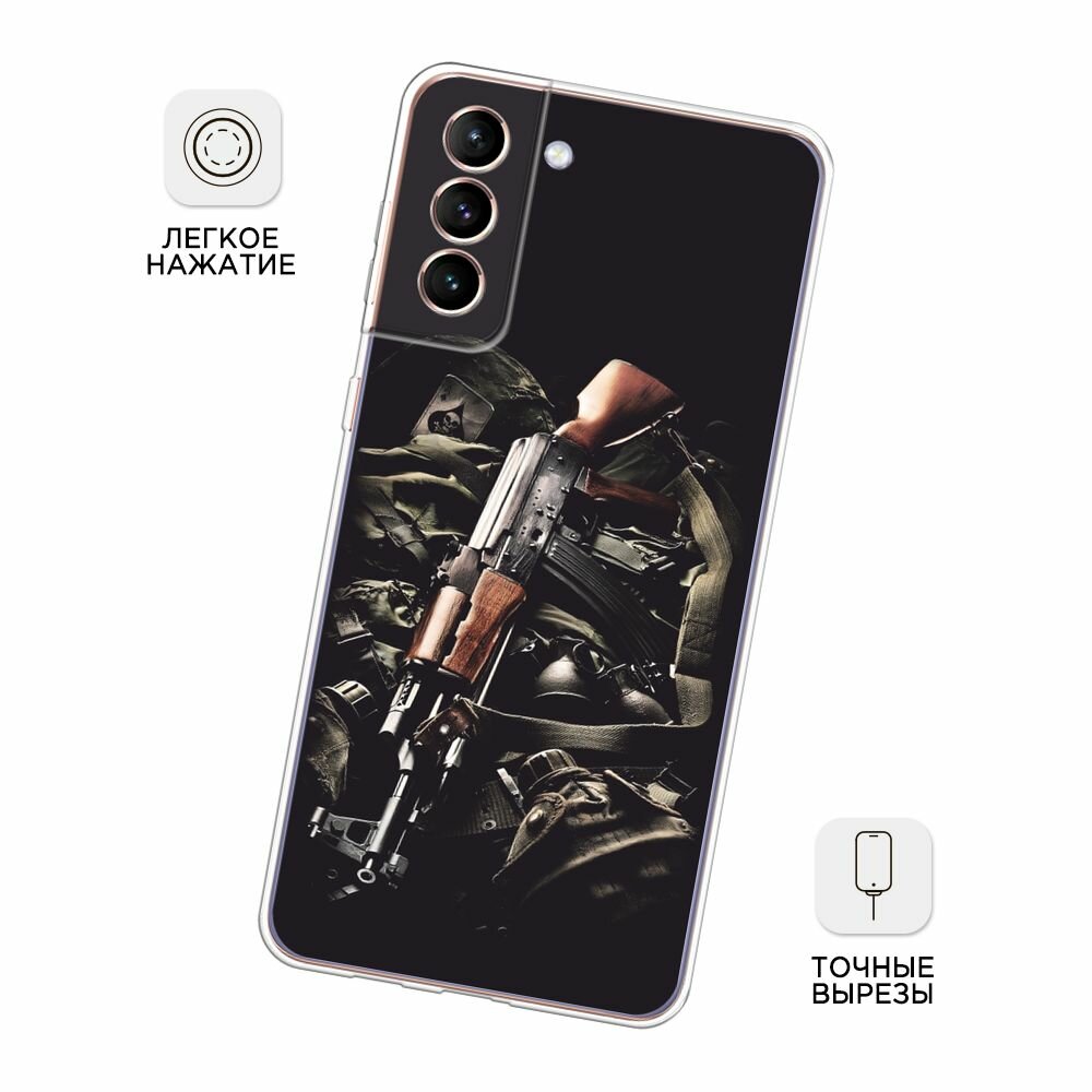 Чехол на Samsung Galaxy S21 + / Самсунг Галакси S21 Плюс с принтом "Автомат" — фото 1