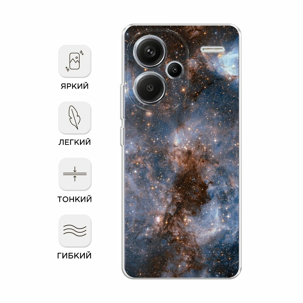 Чехол на Xiaomi Redmi Note 13 Pro+ / Сяоми Редми Нот 13 Про + с принтом "Туманность 4" — фото 1