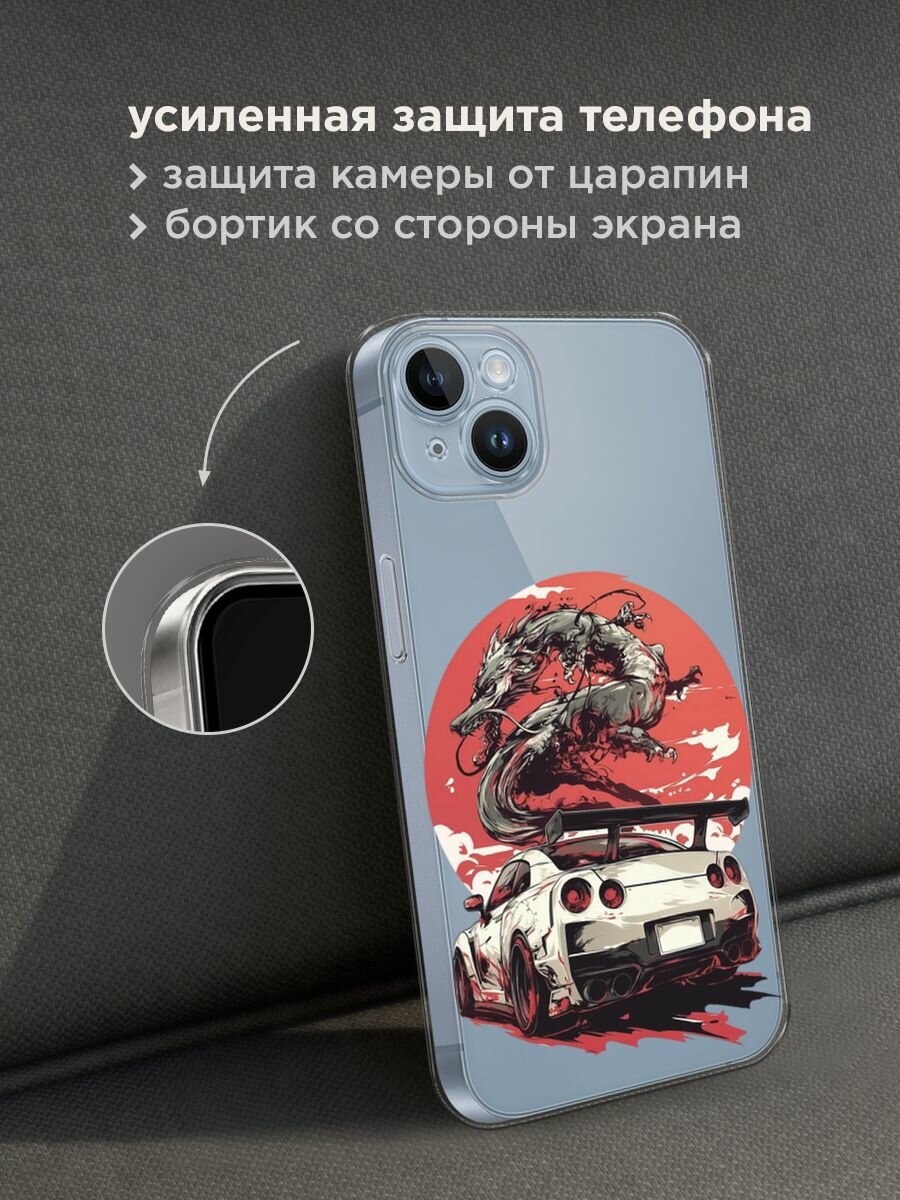 Чехол на Apple iPhone 14 / Айфон 14 с принтом "Car and dragon", прозрачный — фото 1