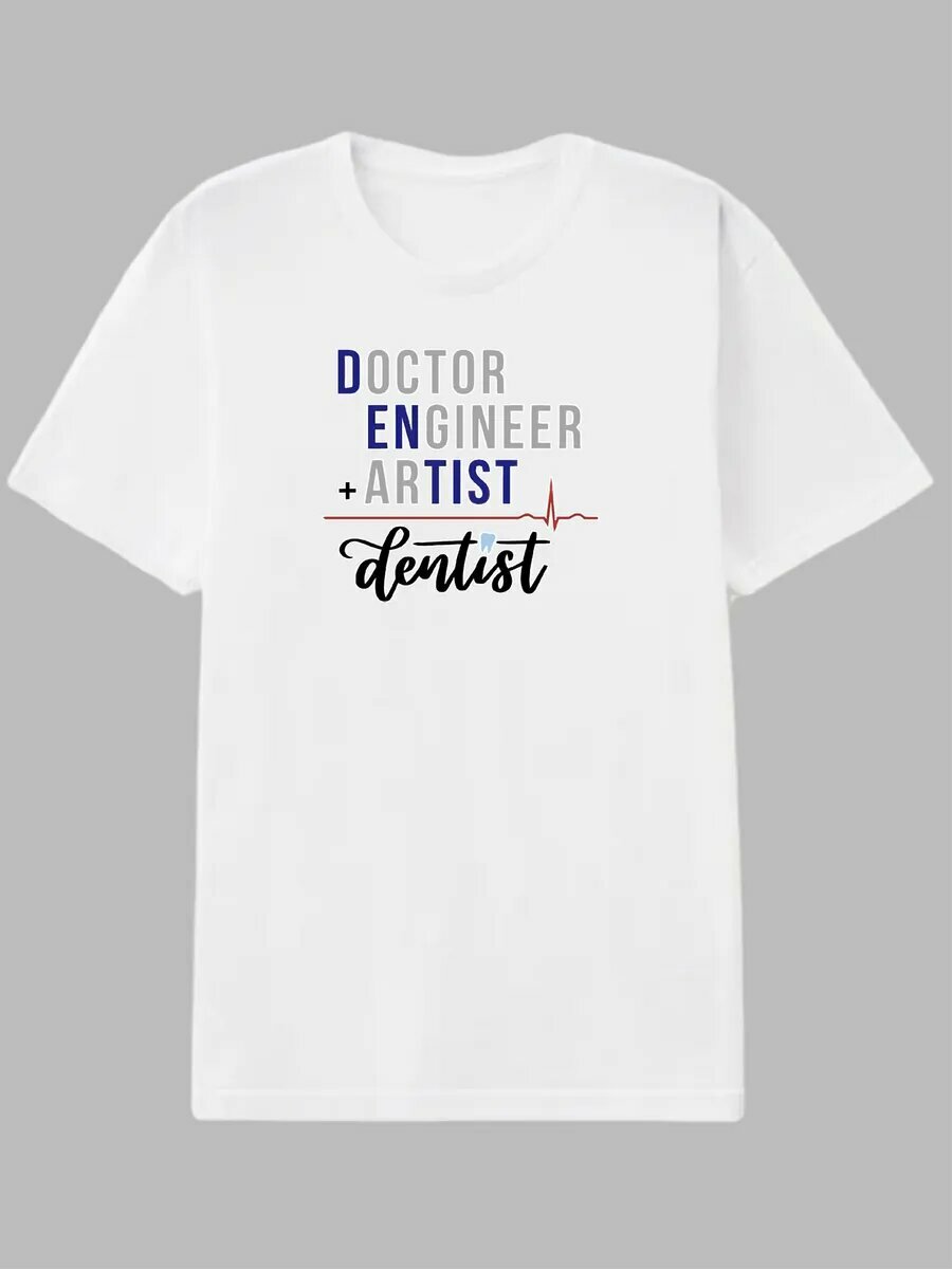 Футболка дантист профессия зубной