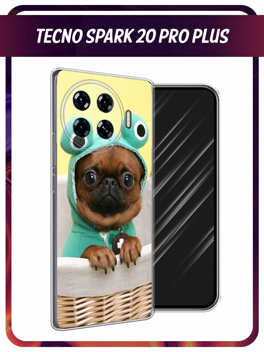 Чехол на Tecno Spark 20 Pro Plus / Текно Спарк 20 Про Плюс с принтом "Собачка в шапке лягушки"