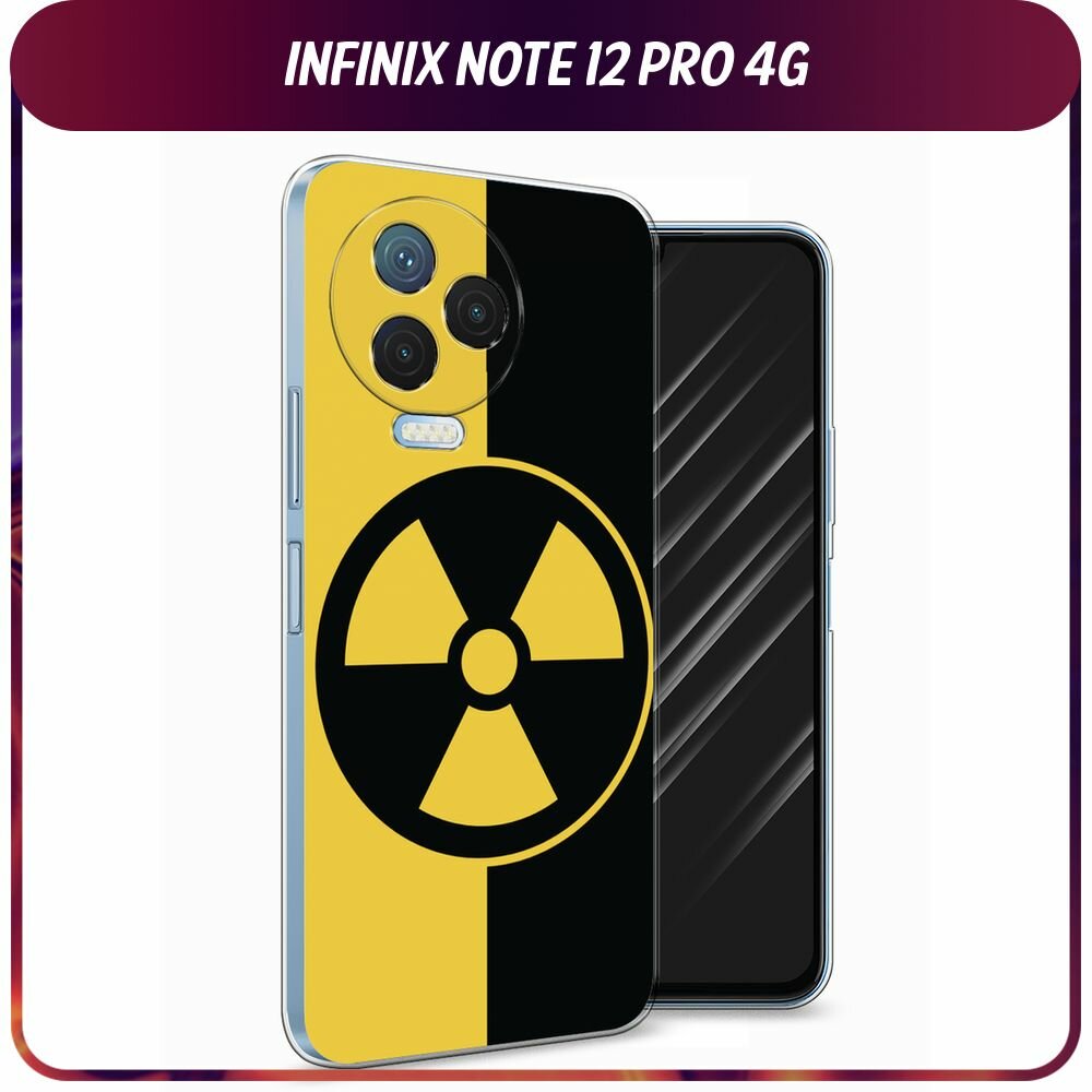 Чехол на Infinix Note 12 Pro 4G / Инфиникс Нот 12 Про 4G с принтом "Эмблема черно-желтая"