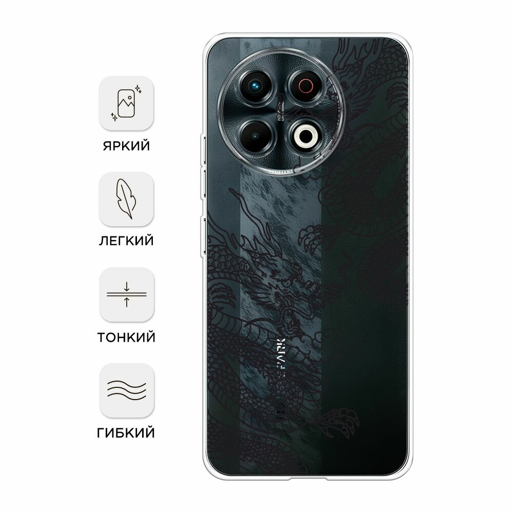 Чехол на Tecno Spark 30 Pro / Текно Спарк 30 Про с принтом "Два китайских дракона", прозрачный — фото 1