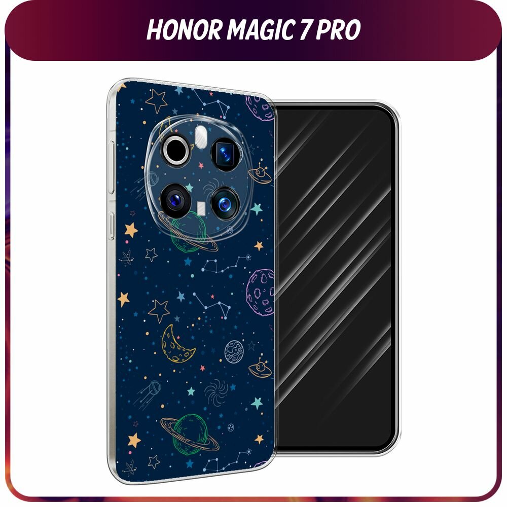 Чехол на Honor Magic 7 Pro / Хонор Мэджик 7 Про с принтом "Темно-синий космос"