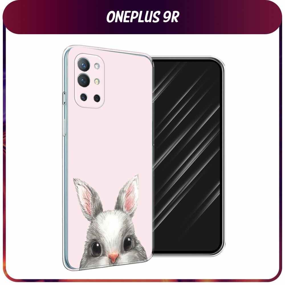 Чехол на OnePlus 9R / ВанПлас 9R с принтом "Карандашный кролик 1 - 8 марта"