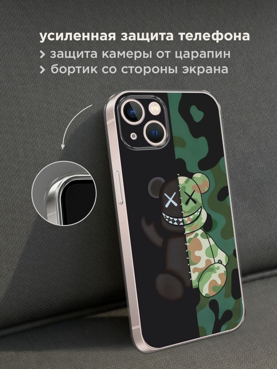 Чехол на Apple iPhone 13 / Айфон 13 с принтом "KAWS 23 февраля 1" — фото 1