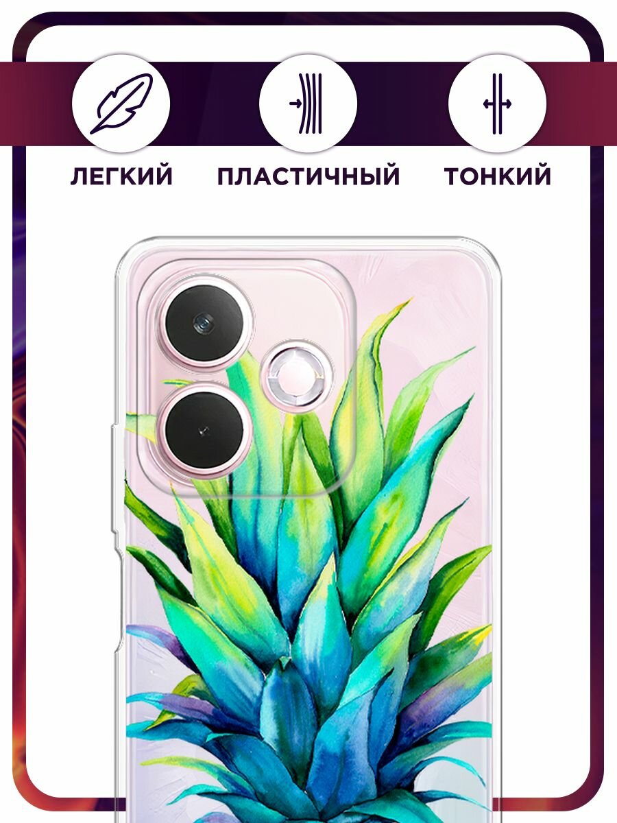 Чехол на Oppo A5 Pro / Оппо А5 Про с принтом Яркий ананас, прозрачный — фото 1