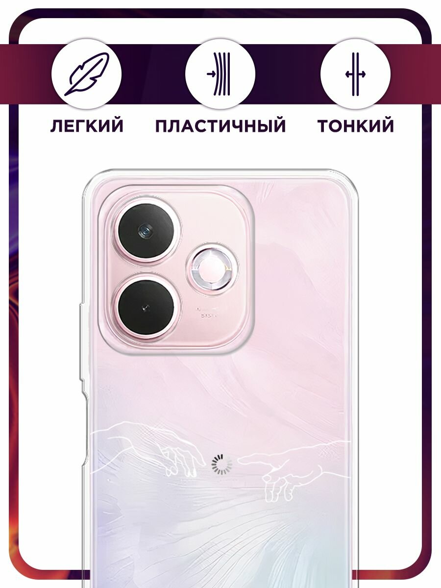 Чехол на Oppo A5 Pro / Оппо А5 Про с принтом "Загрузка творения", прозрачный — фото 1