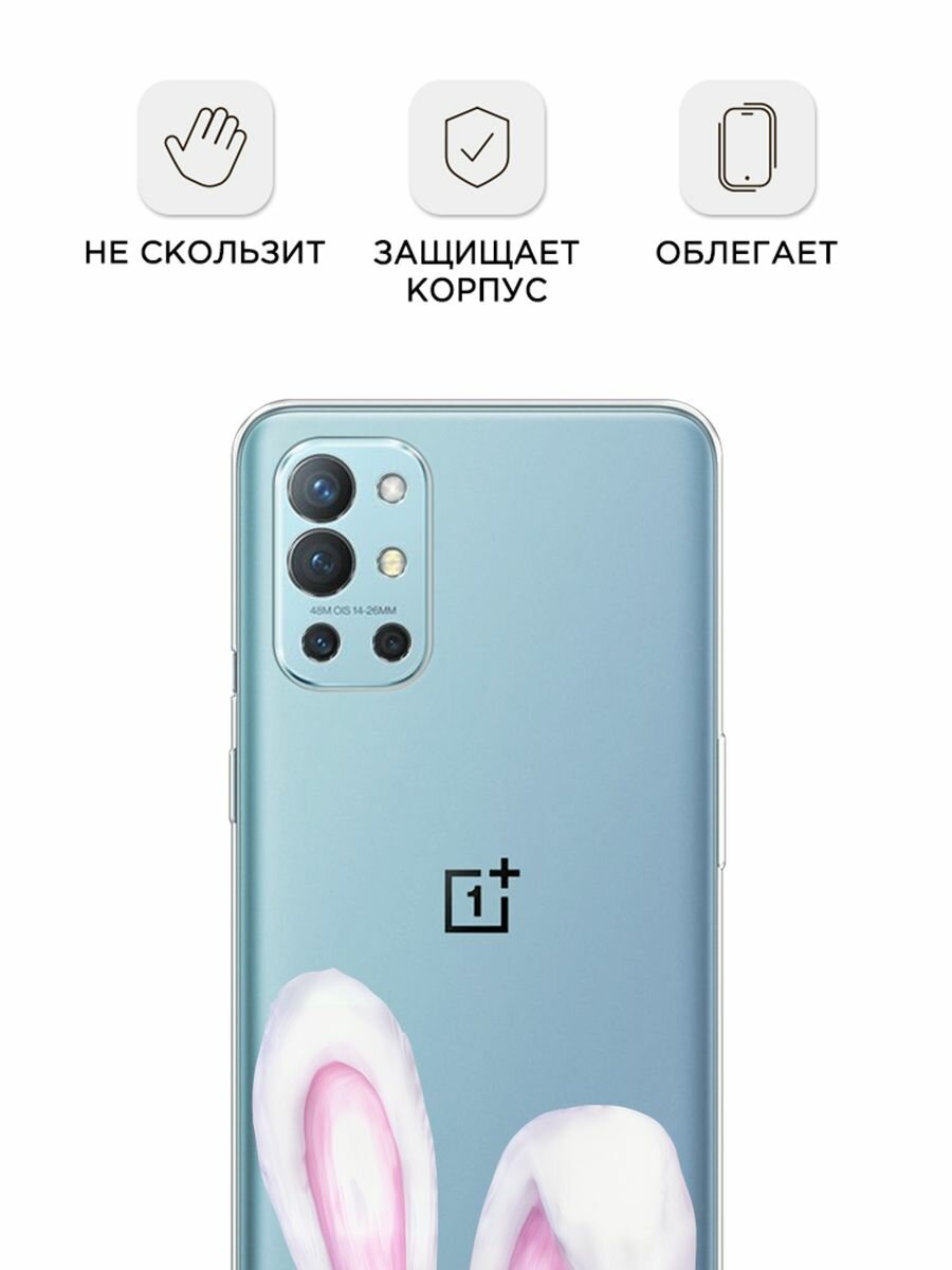 Чехол на OnePlus 9R / ВанПлас 9R с принтом "Кроличьи уши 2", прозрачный — фото 1