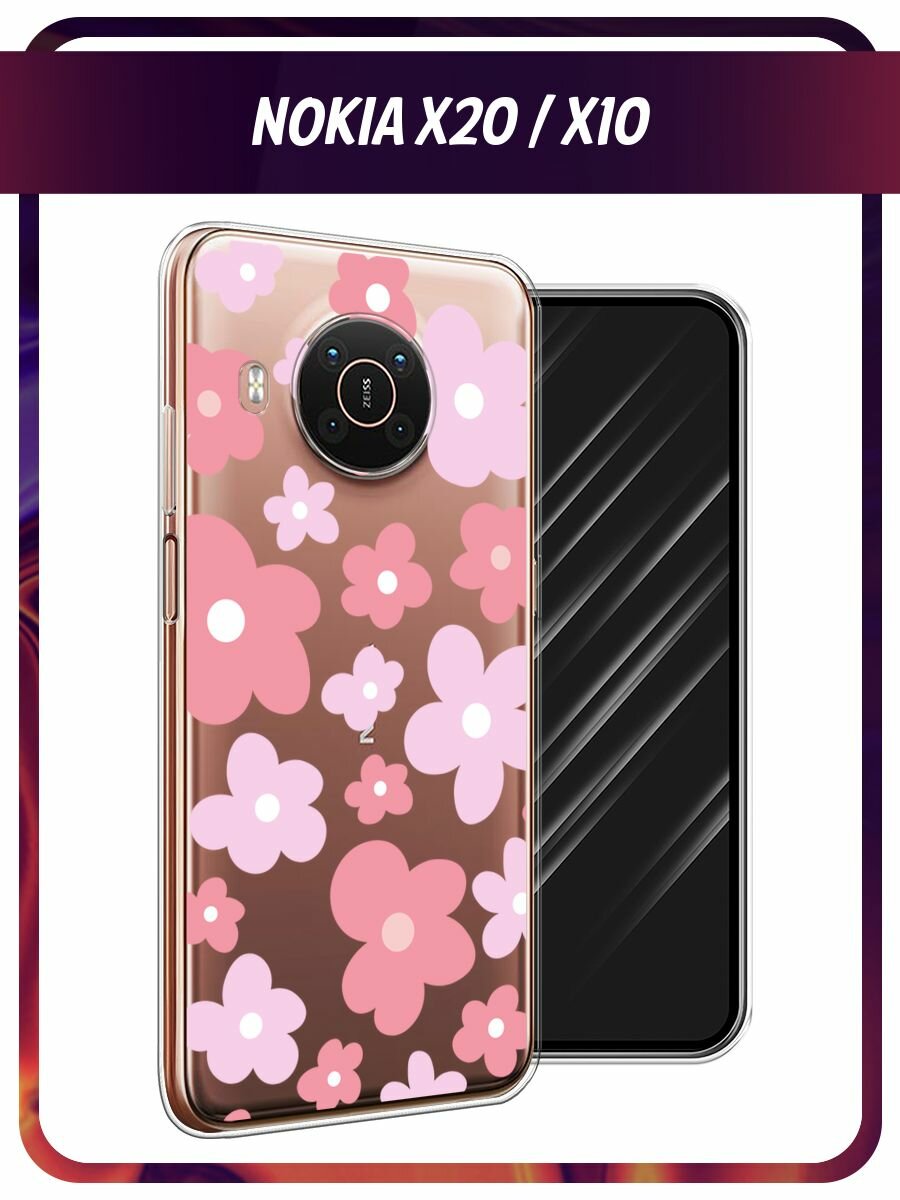 Чехол на Nokia X20/X10 / Нокиа Х20/Х10 с принтом "Нежные розовые цветочки рисунок", прозрачный