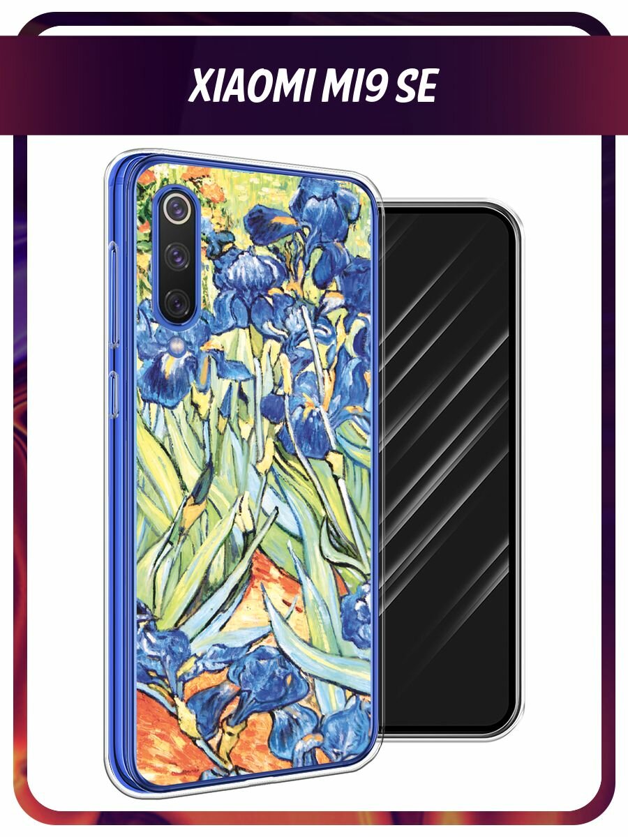 Чехол на Xiaomi Mi9 SE / Сяоми Ми 9 SE с принтом "Ирисы Ван Гог"