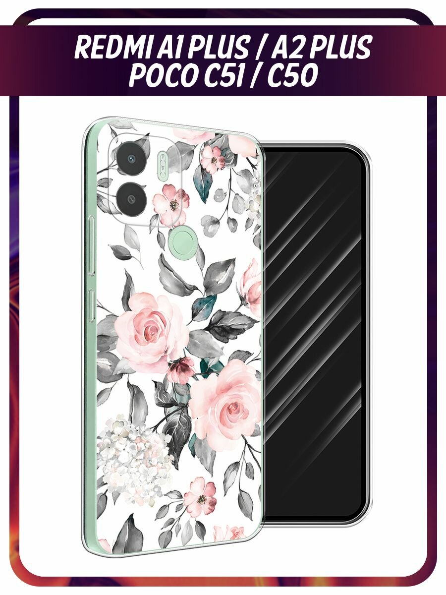 Чехол на Xiaomi Redmi A1+/Redmi A2+/Poco C51/C50 / Редми A1+ с принтом "Розы на белом"