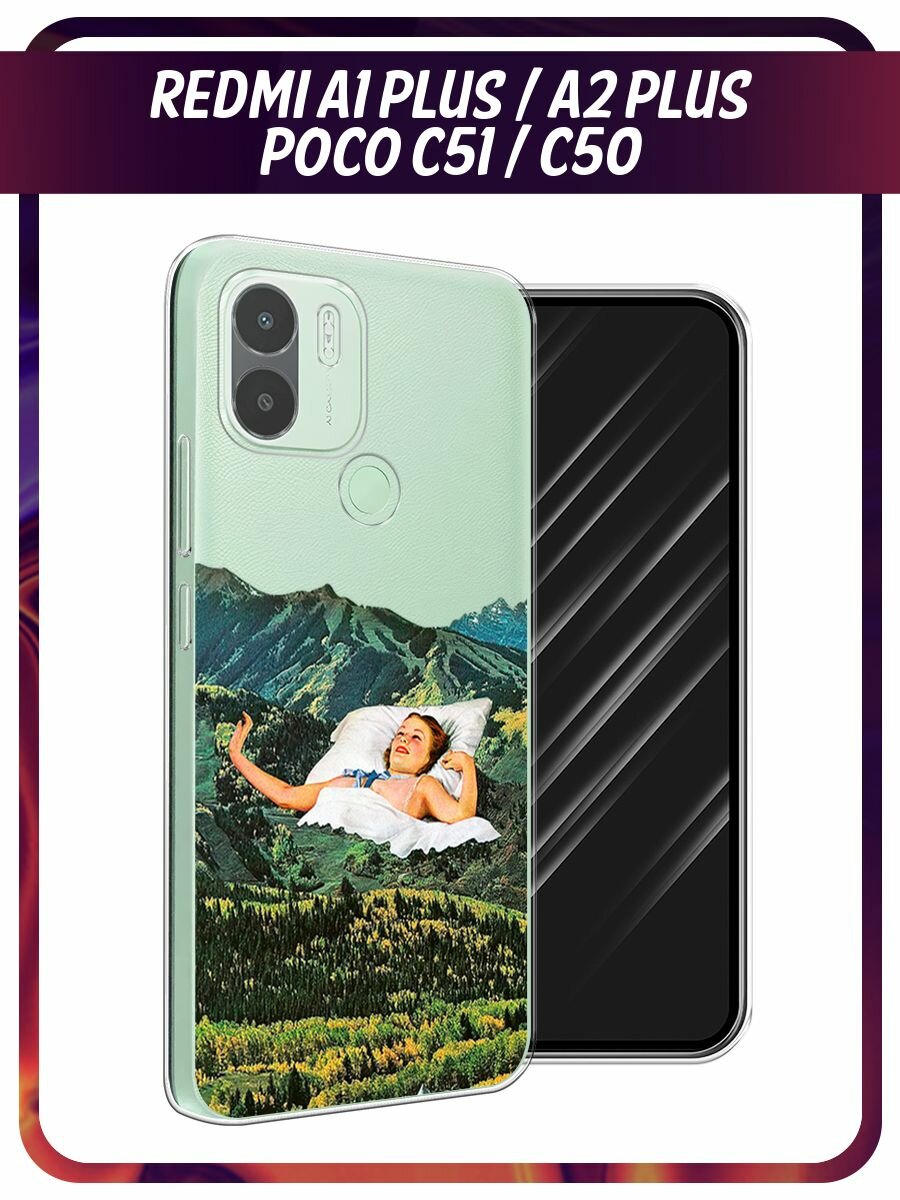 Чехол на Xiaomi Redmi A1+/Redmi A2+/Poco C51/C50 / Редми A1+ с принтом Good morning, my darling, прозрачный