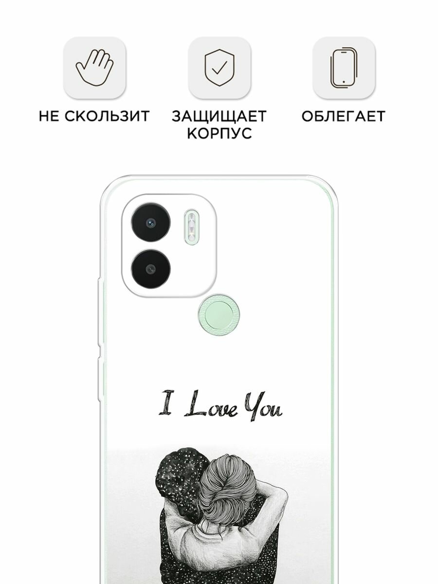 Чехол на Xiaomi Redmi A1+/Redmi A2+/Poco C51/C50 / Редми A1+ с принтом I love you 1 — фото 1