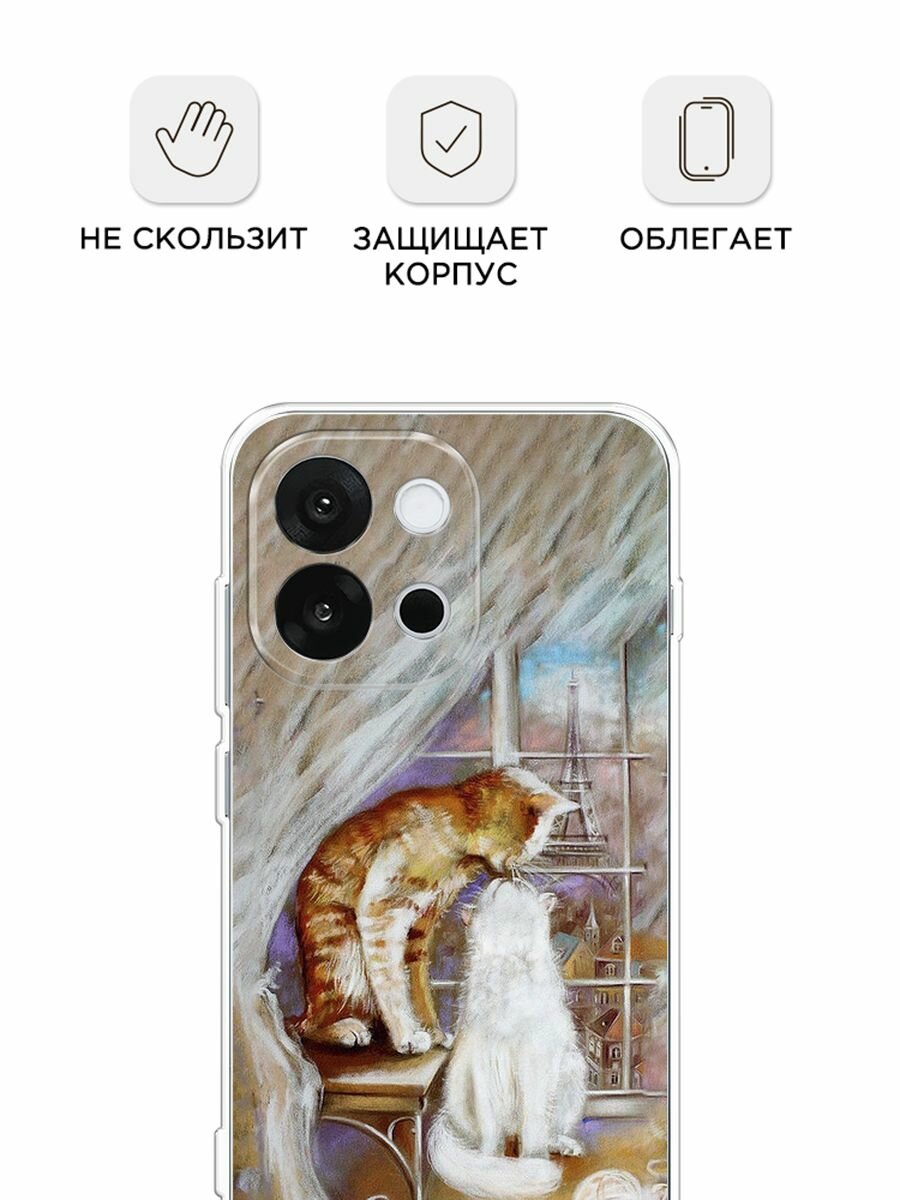 Чехол на OnePlus 13T / Ван Плас 13Т с принтом "Влюбленные котики 1" — фото 1