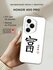 Чехол на Honor 400 Pro / Хонор 400 Про с принтом "Богатство 1"