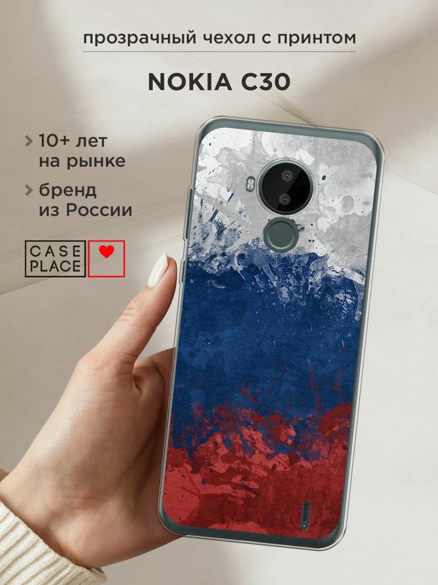 Чехол на Nokia C30 / Нокия C30 с принтом "Флаг России неровный"