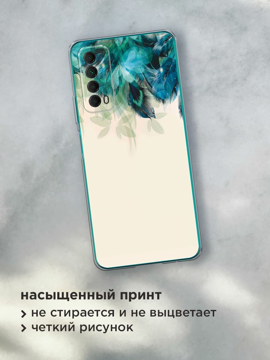 Чехол на Huawei P Smart 2021 / Хуавей П Смарт 2021 с принтом Перья голубого цвета — фото 1