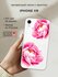 Чехол на Apple iPhone XR / Айфон XR с принтом "Open peonies", прозрачный