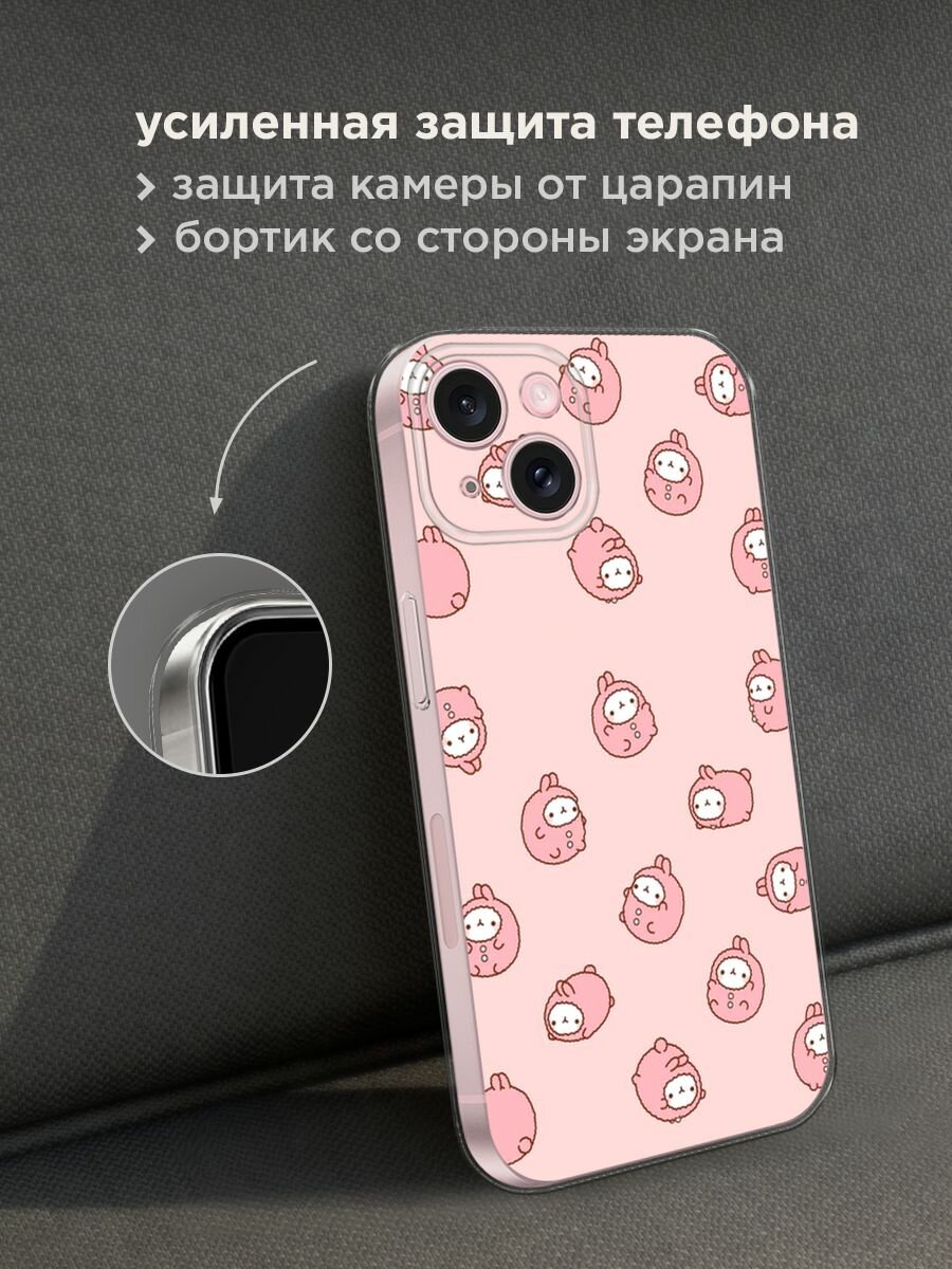 Чехол на Apple iPhone 15 / Айфон 15 с принтом "Зайчики в капюшонах" — фото 1