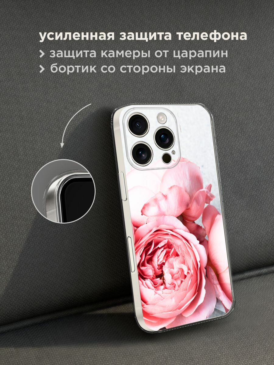 Чехол на Apple iPhone 16 Pro / Айфон 16 Про с принтом "Пионы на белом" — фото 1