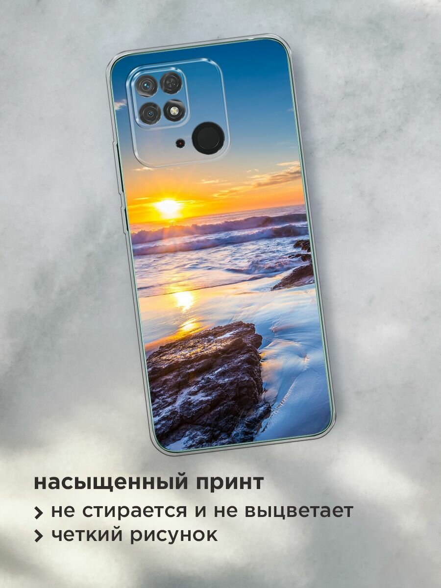Чехол на Xiaomi Redmi 10C / Сяоми Редми 10C с принтом "Восход 6" — фото 1