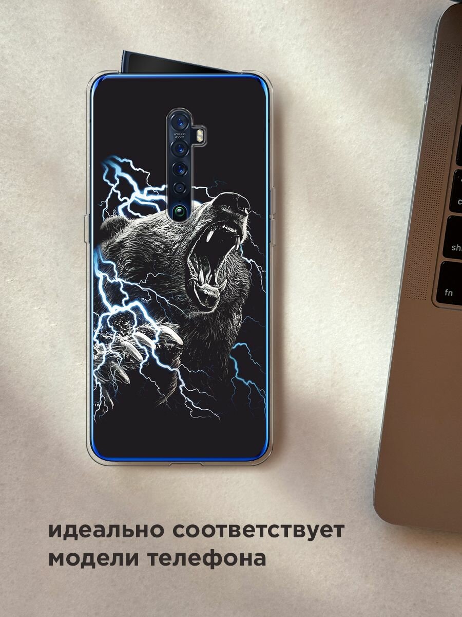 Чехол на Oppo Reno 2 / Оппо Рено 2 с принтом "Гроза и медведь" — фото 1