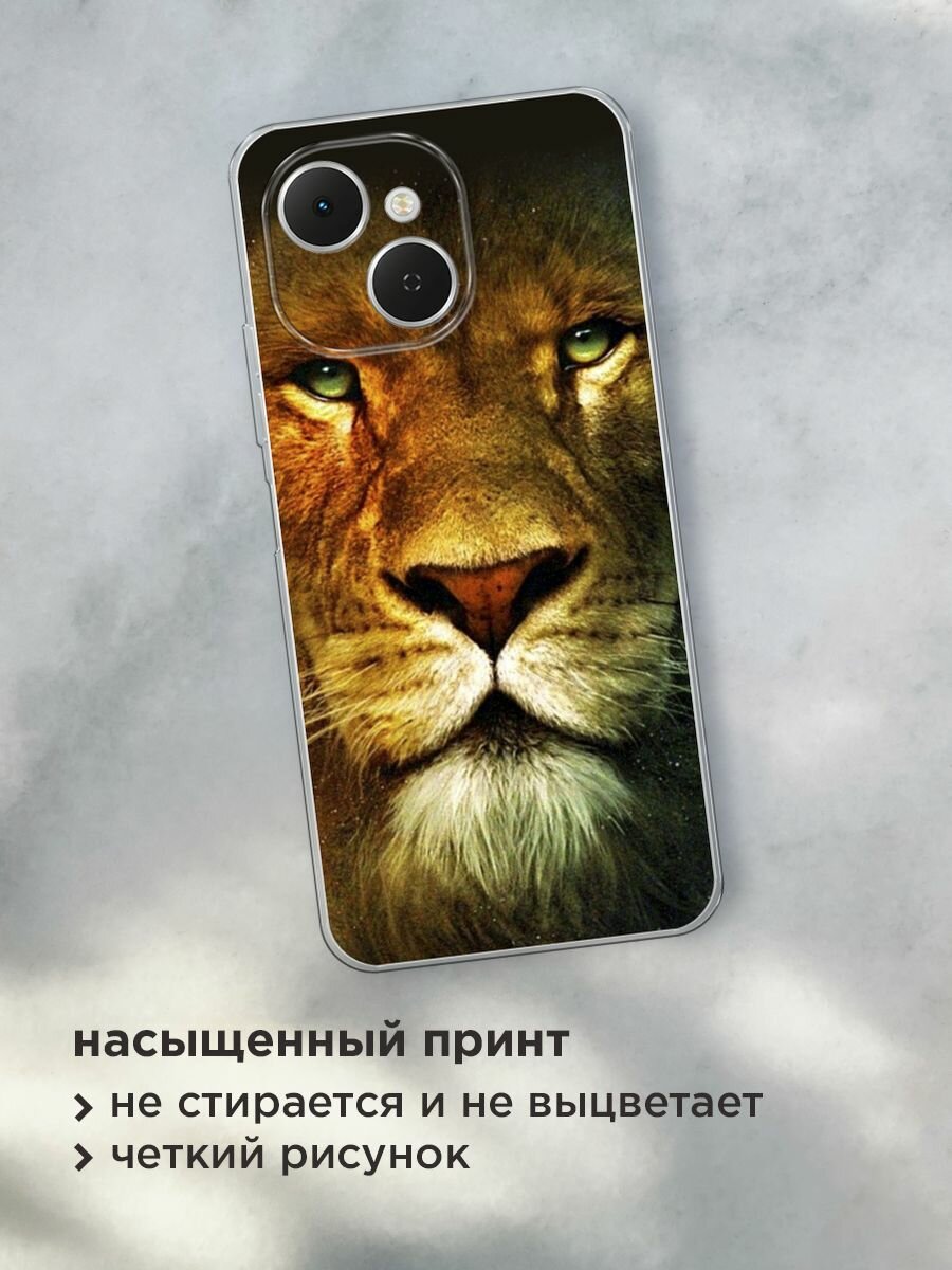 Чехол на Tecno Spark 40C / Текно Спарк 40C с принтом "Лев арт 8" — фото 1