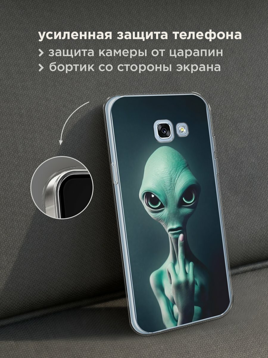 Чехол на Samsung Galaxy A5 2017 / Самсунг Галакси А5 2017 с принтом "Жест пришельца" — фото 1