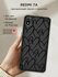Чехол на Xiaomi Redmi 7A / Сяоми Редми 7А с принтом "Hearts doodle black 1"