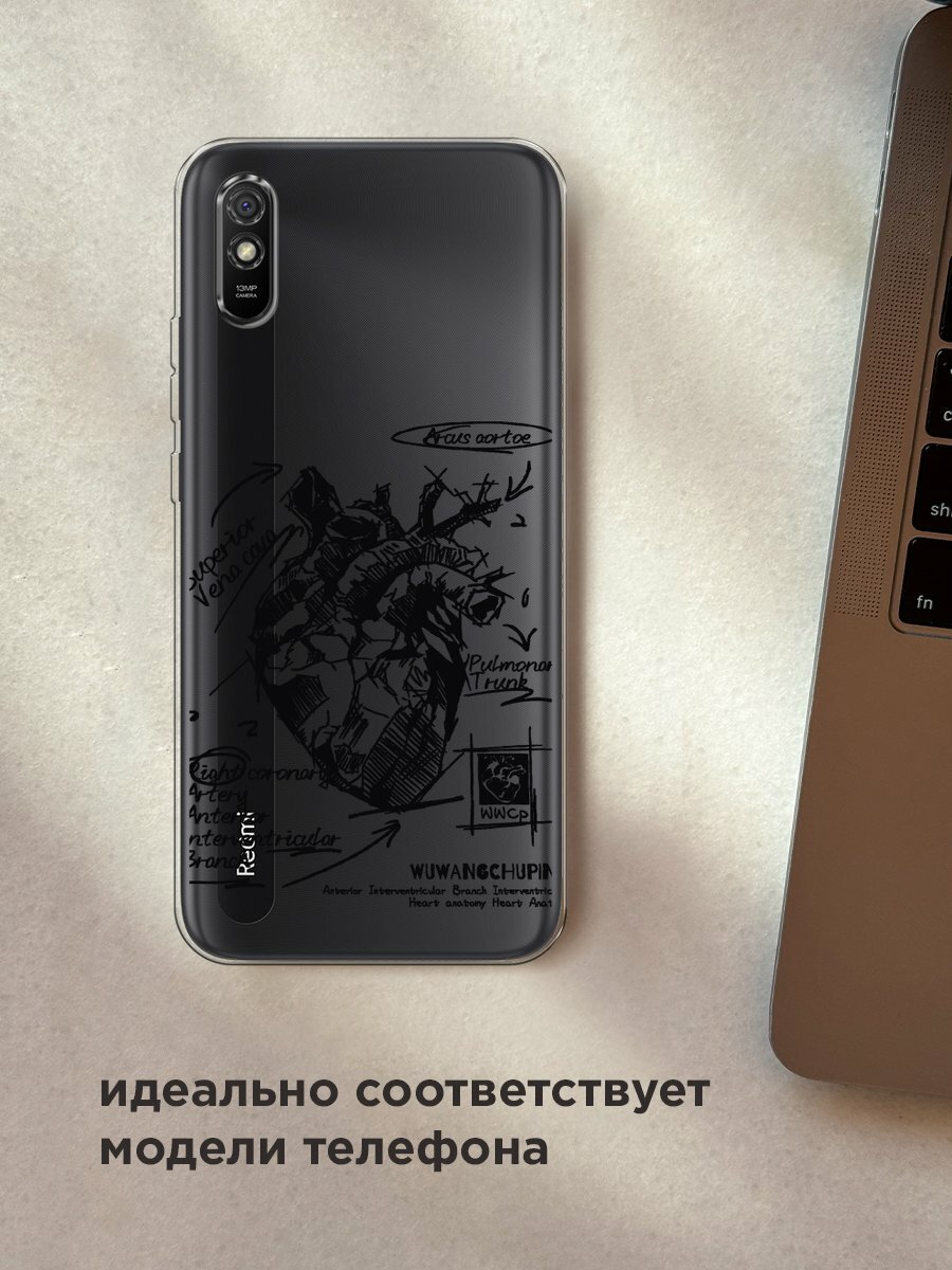 Чехол на Xiaomi Redmi 9A / Сяоми Редми 9А с принтом "Анатомическое сердце 2", прозрачный — фото 1