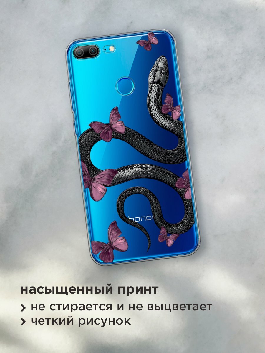 Чехол на Honor 9 Lite / Хонор 9 Лайт с принтом "Snake and butterflies 2" — фото 1