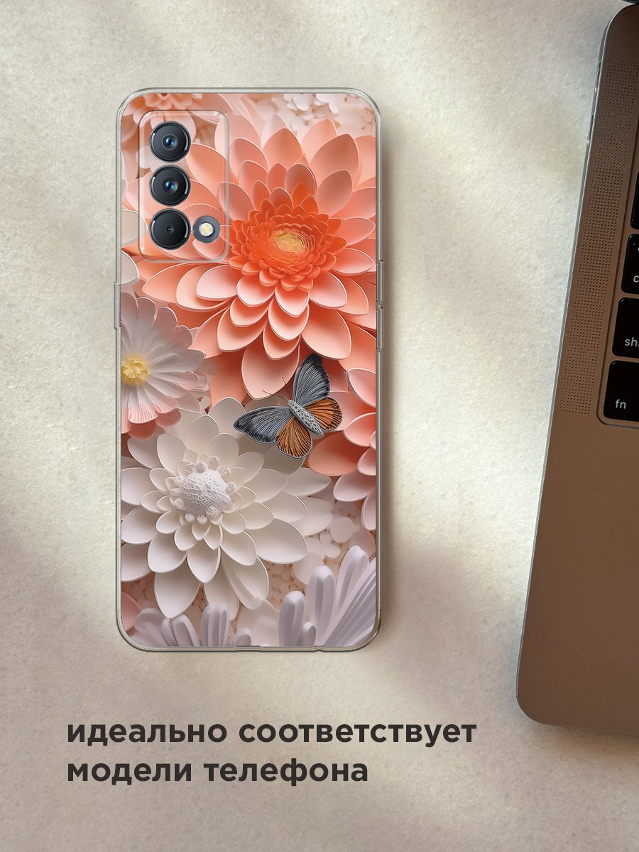 Чехол на Realme GT Master Edition / Реалми GT Мастер Эдишн с принтом "Бумажные цветы" — фото 1
