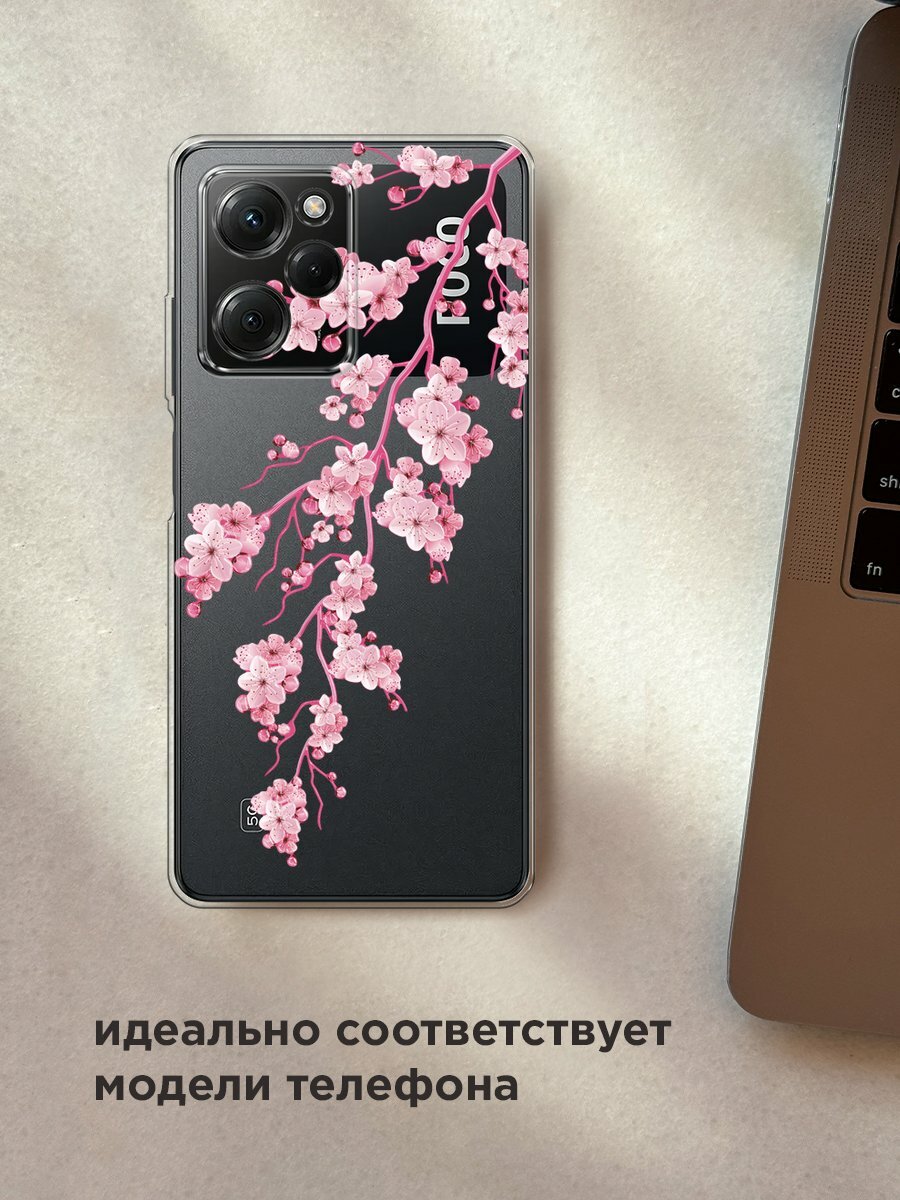 Чехол на Xiaomi Poco X5 Pro 5G / Сяоми Поко X5 Про 5G с принтом "Ветка сакуры 2" — фото 1