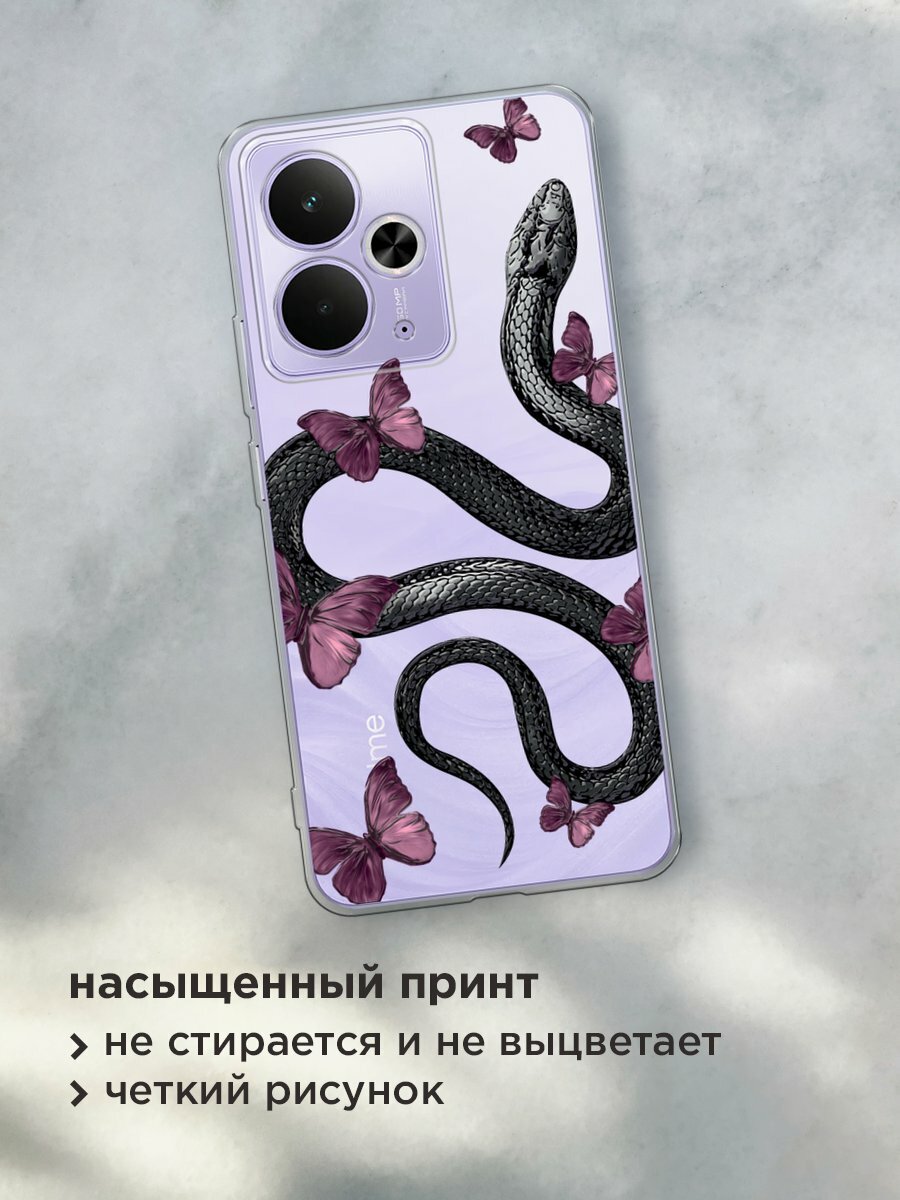 Чехол на Realme 14T / Реалми 14Т с принтом "Snake and butterflies 2" — фото 1