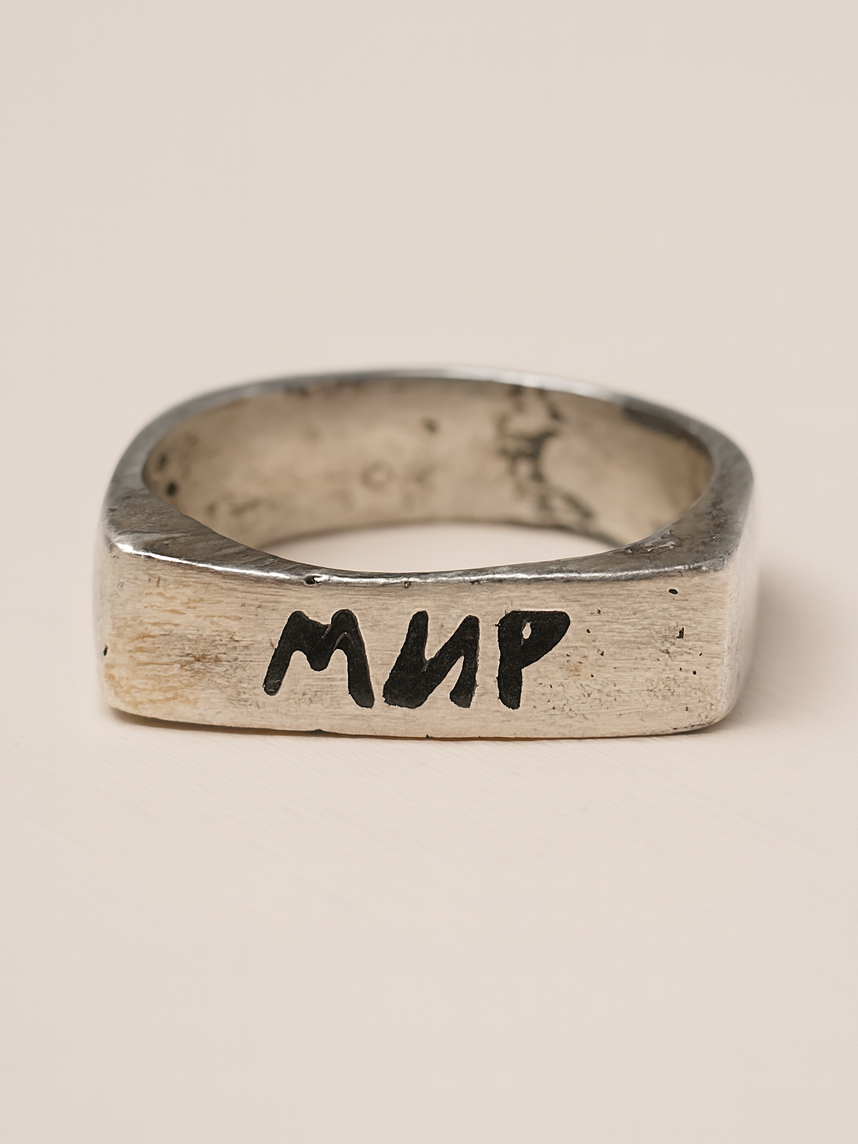 Кольцо DARI DARI