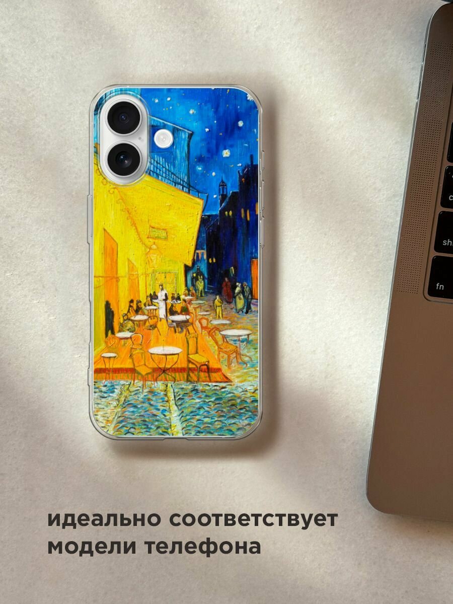 Чехол на Apple iPhone 17 / Айфон 17 с принтом "Ван Гог Желтый дом" — фото 1