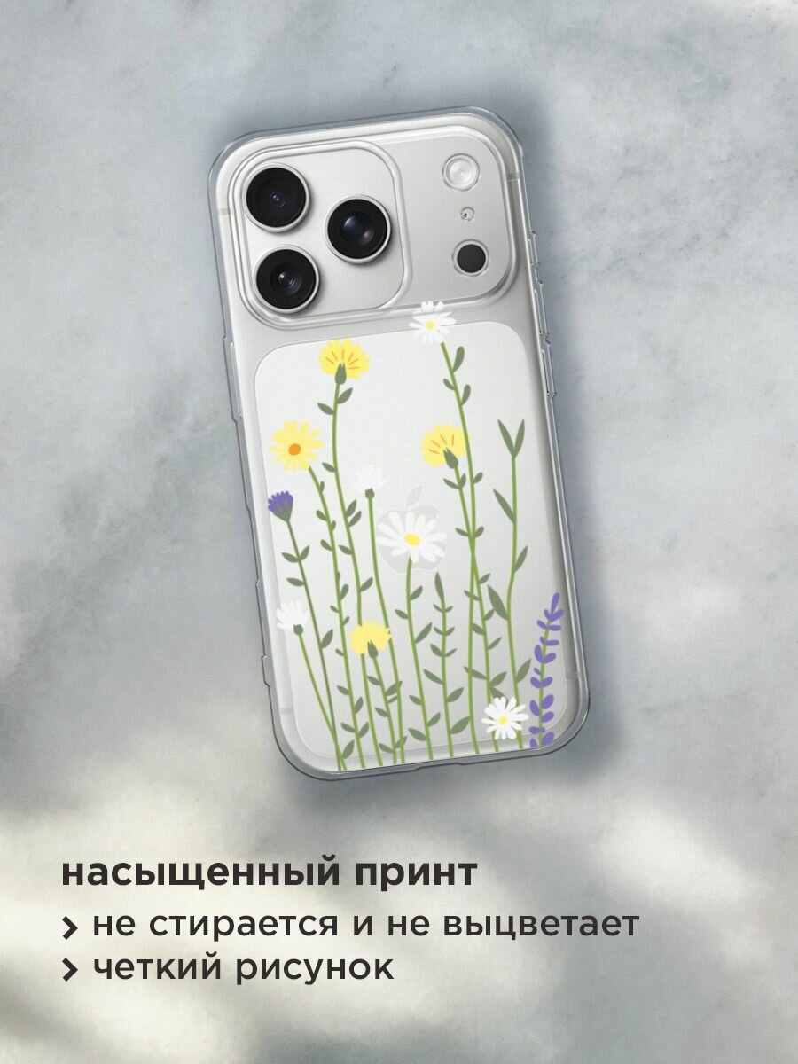Чехол на Apple iPhone 17 Pro / Айфон 17 Про с принтом "Пучок полевых цветов", прозрачный — фото 1