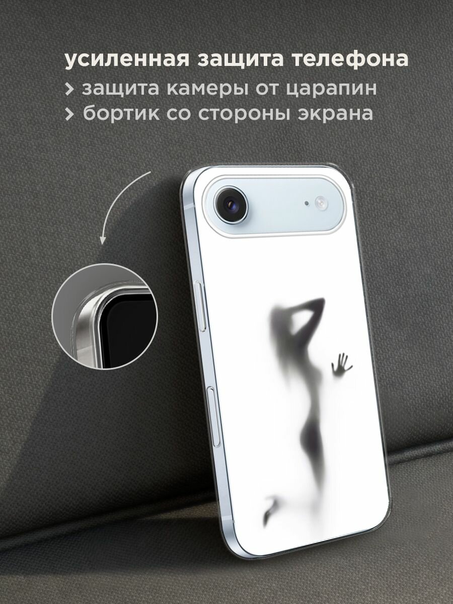 Чехол на Apple iPhone Air / Айфон Айр с принтом "Стекло в душе" — фото 1