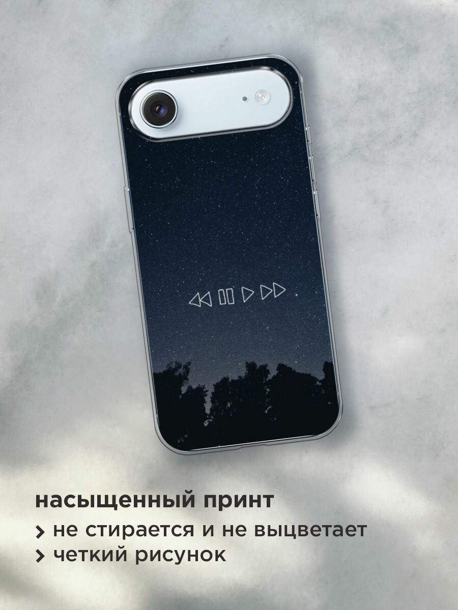 Чехол на Apple iPhone Air / Айфон Айр с принтом "Космическая музыка" — фото 1