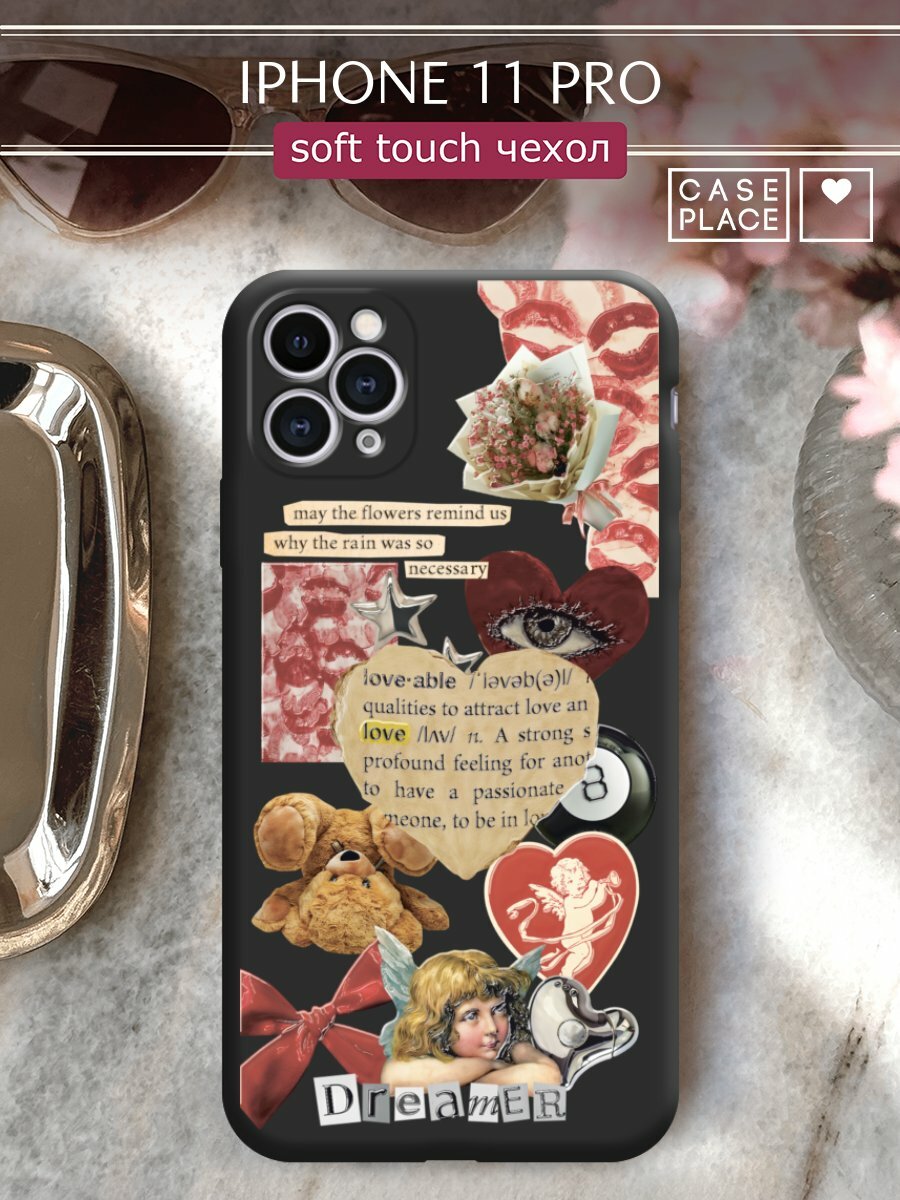 Чехол на Apple iPhone 11 Pro / Айфон 11 про с принтом "Поцелуи и сердца 4"