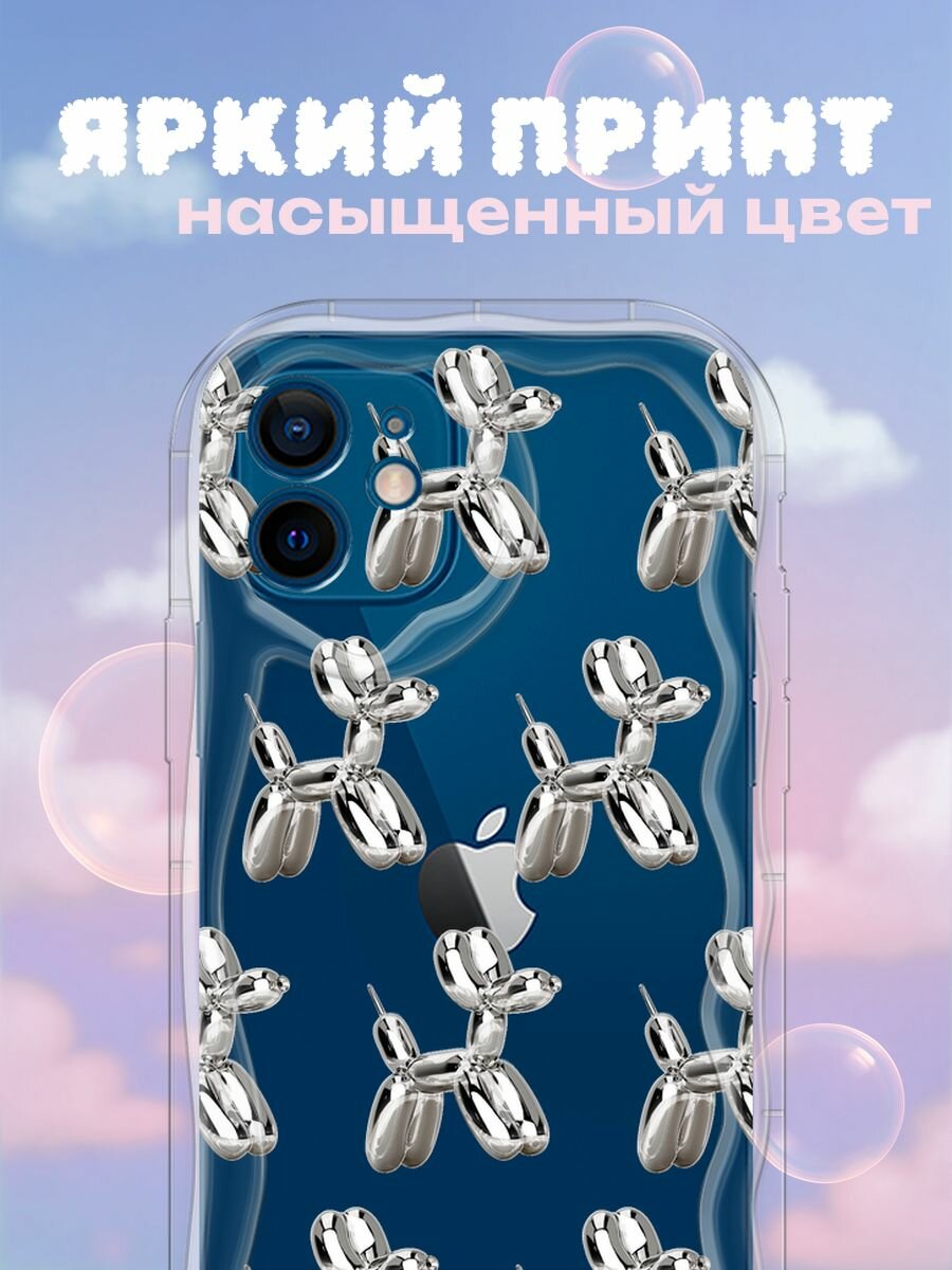 Чехол на Apple iPhone 12/12 Pro / Айфон 12 с принтом balloon dogs 3 — фото 1