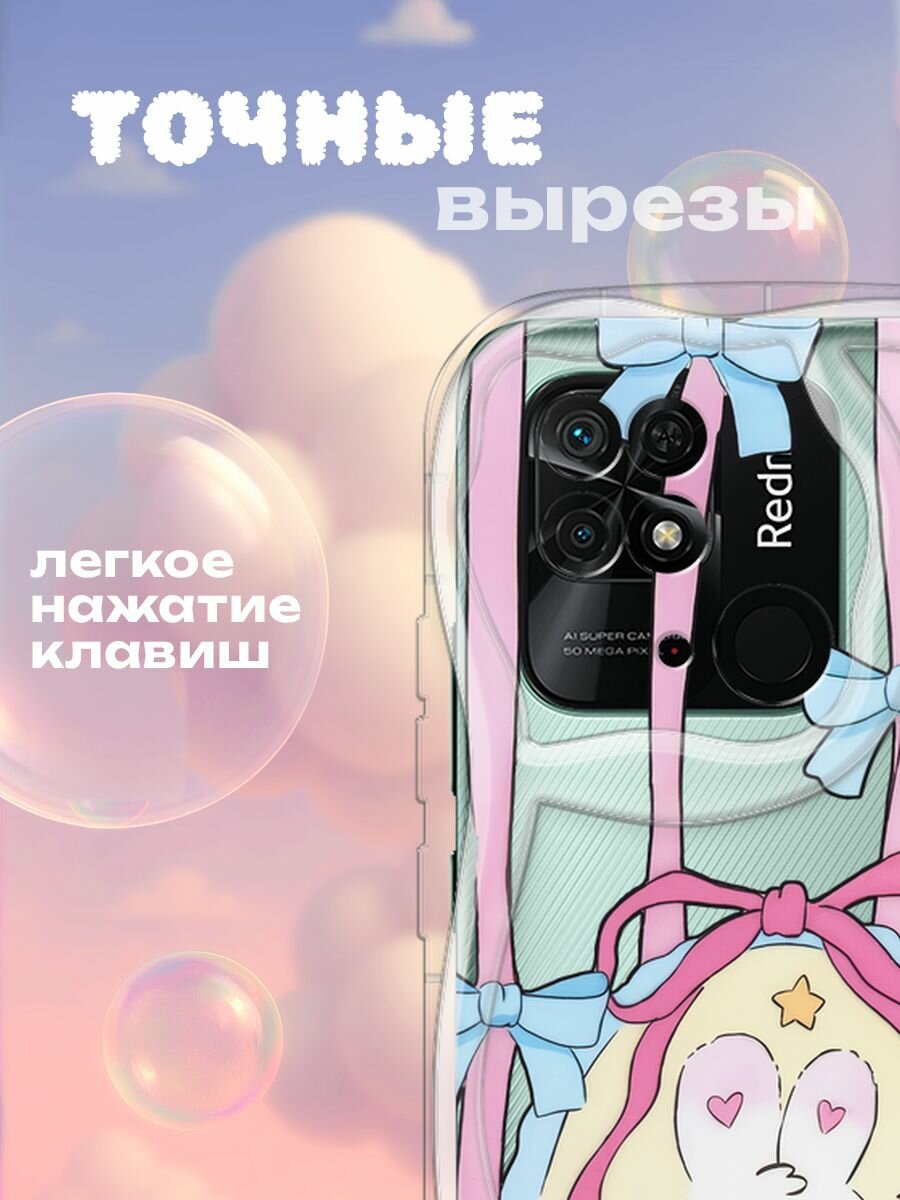 Чехол на Xiaomi Redmi 10C / Редми 10С с принтом "Кролик с ромашкой 1" — фото 1