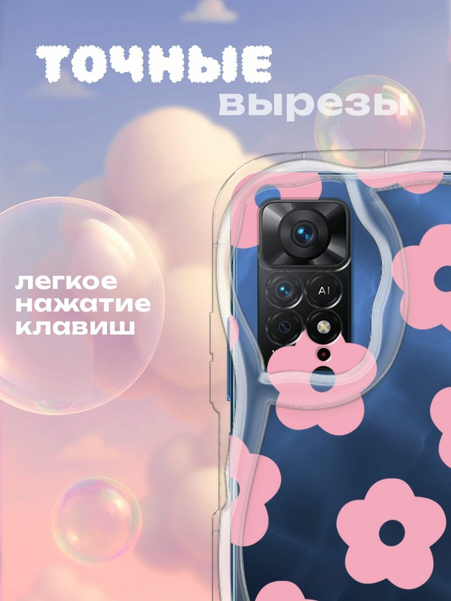 Чехол на Xiaomi Redmi Note 11 Pro/11 Pro 5G/11E Pro/12 Pro 4G / Редми Нот 11 Про с принтом "Цветы розовые паттерн" — фото 1