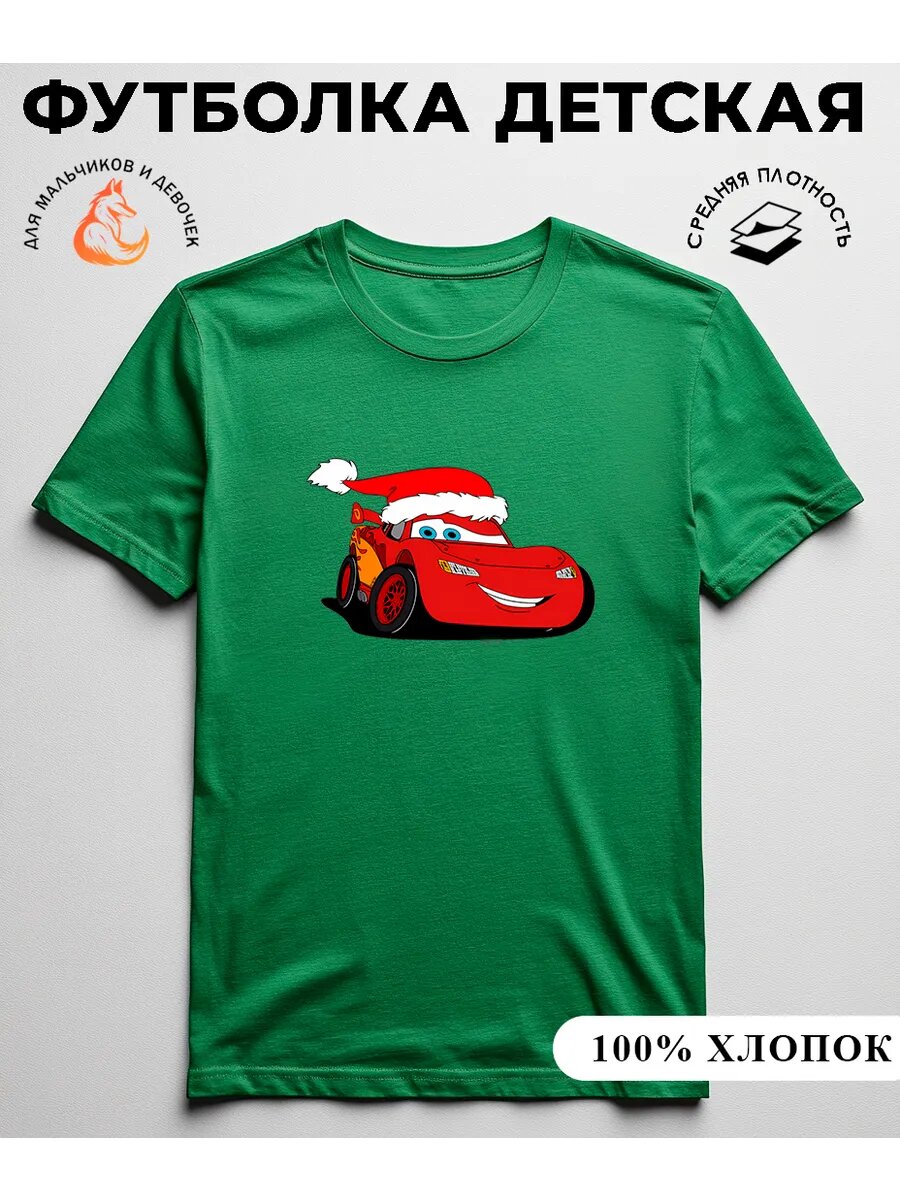 Футболка LISA PRINT базовая