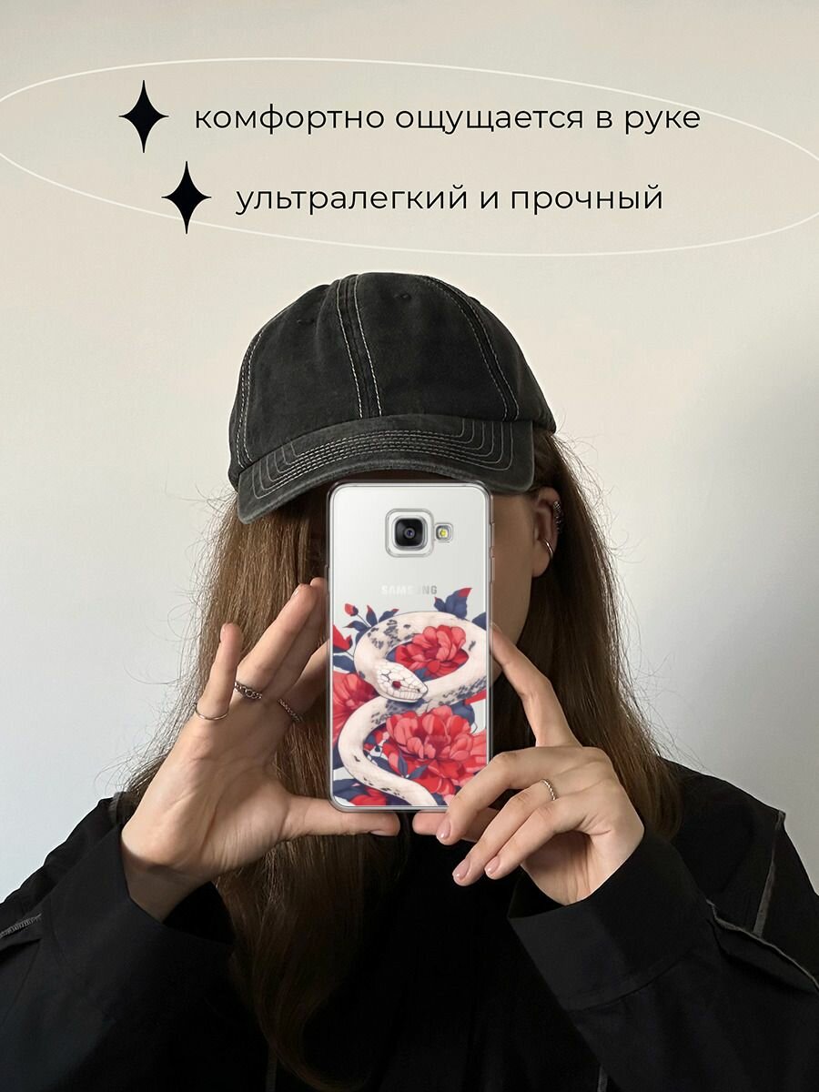 Чехол на Samsung Galaxy A3 2016 / Самсунг Галакси А3 2016 с принтом "Белая змея в цветах", прозрачный — фото 1
